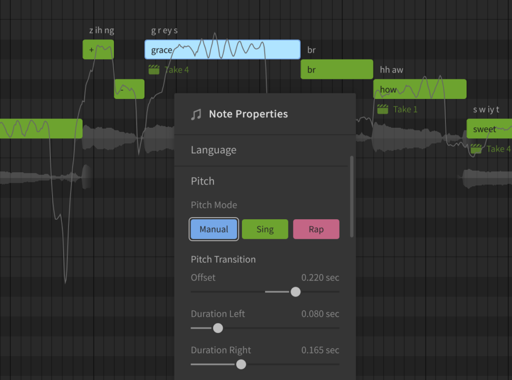 Synthesizer V Studio 1.9.0b1 アップデート: ラップ、広東語への対応ほか | Dreamtonics